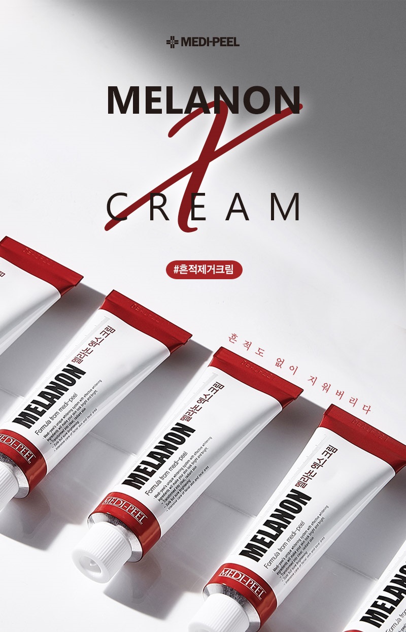 Medi-Peel Melanon X Cream 30ml